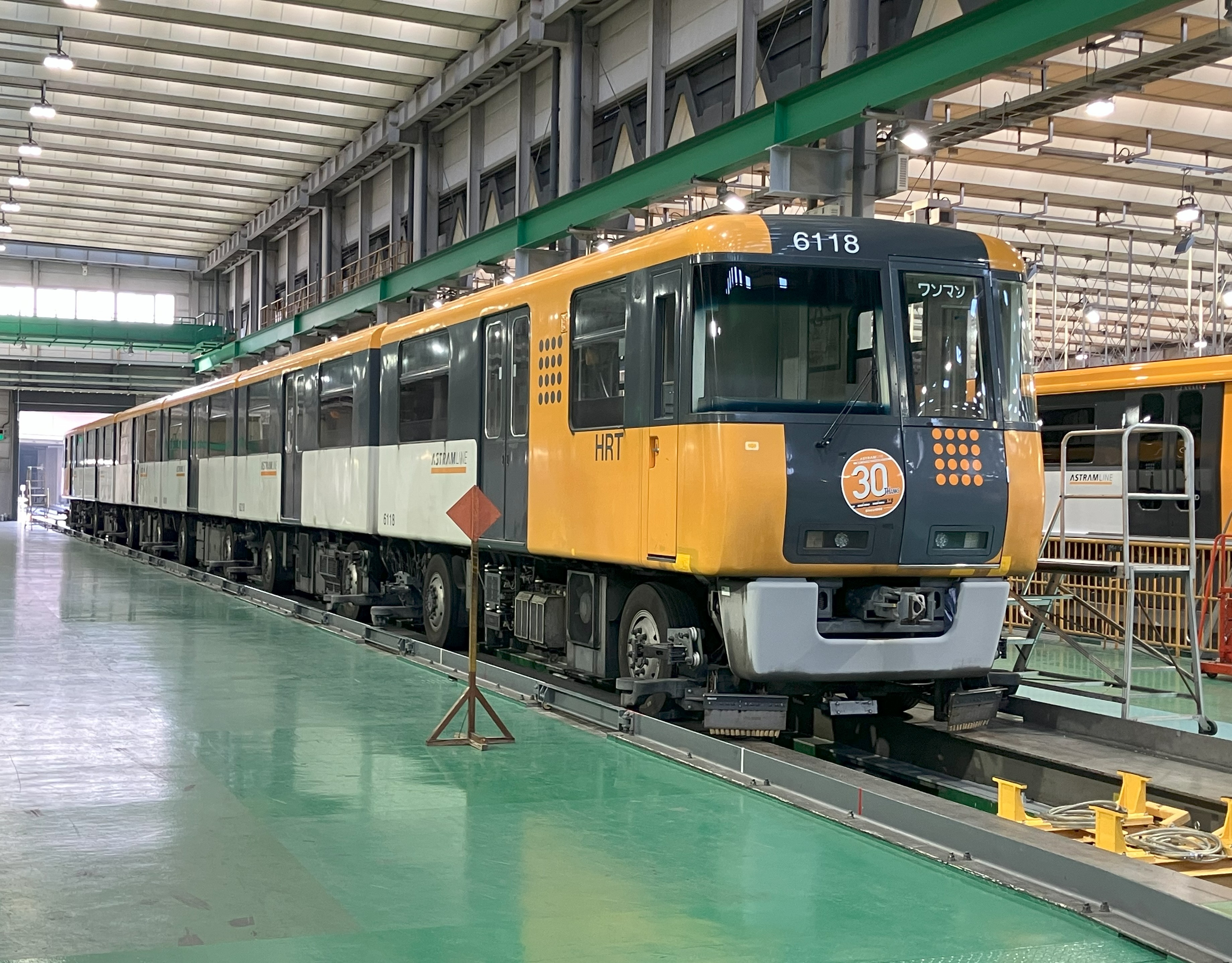 6000系車両引退特別企画